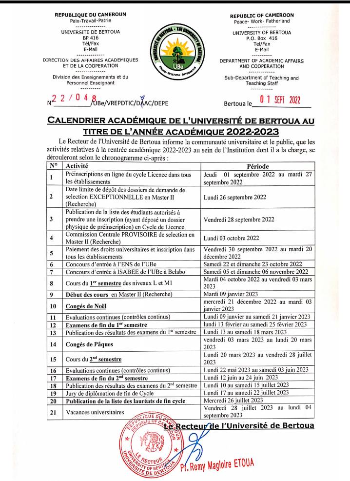 Université de Bertoua